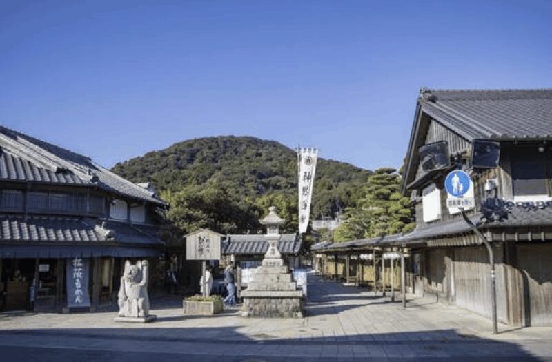 Ise: Ise Grand Shrine and Okage Yokocho Guided Tour
