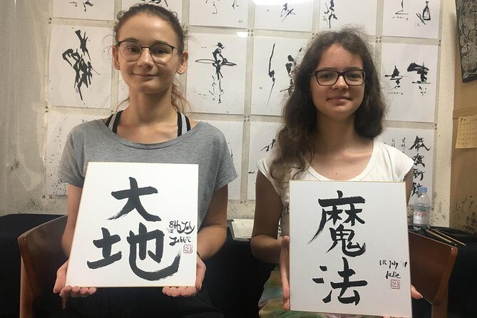 Japanese Calligraphy Experience with a Calligraphy Master