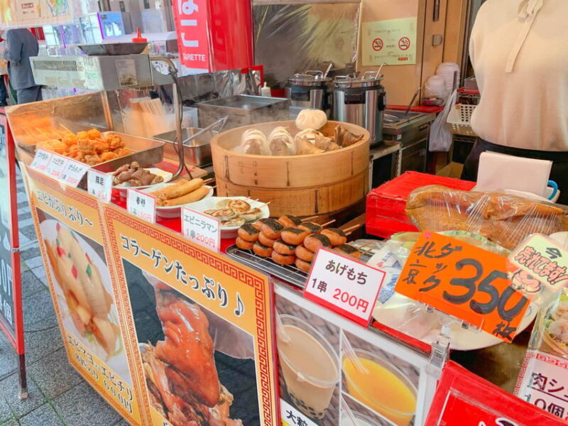 Kobe Private Food Tour with Local Guide