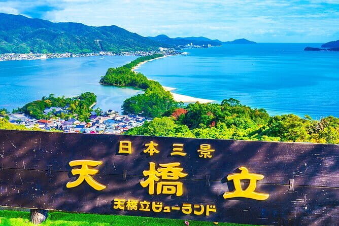 Kyoto's coast Amanohashidate and Ine Boathouse Full-Day Tour