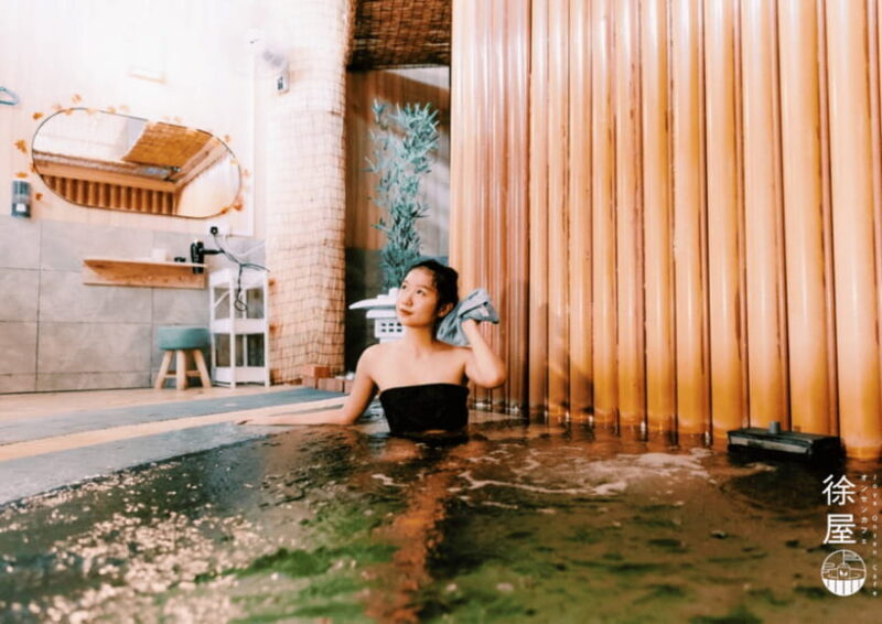 Upper Jurong Rd: Joya Onsen Cafe Singapore E-Ticket